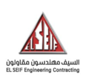 Project Control Training Online | Certified Planning Engineer Online Course